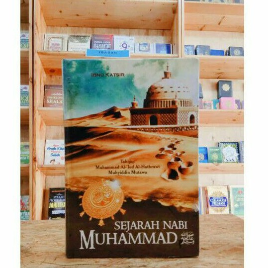 Jual Buku Sejarah Nabi Muhammad | Shopee Indonesia