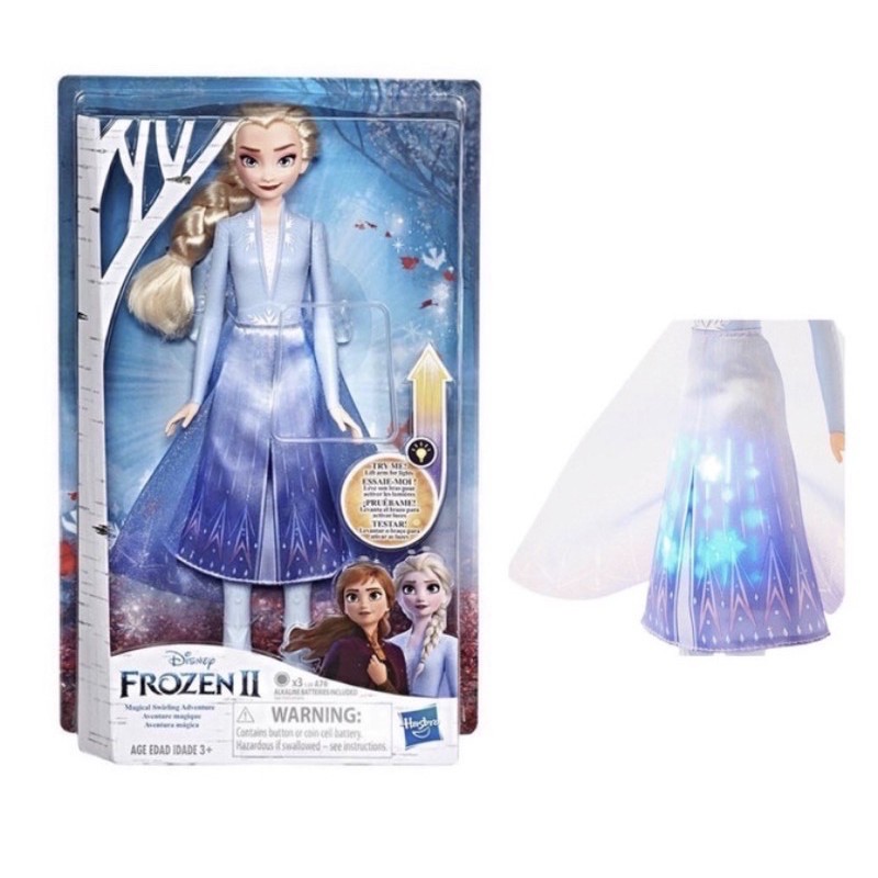 Jual Disney Princess Hasbro - Frozen 2 Queen Elsa Anna Kristof Swirling ...