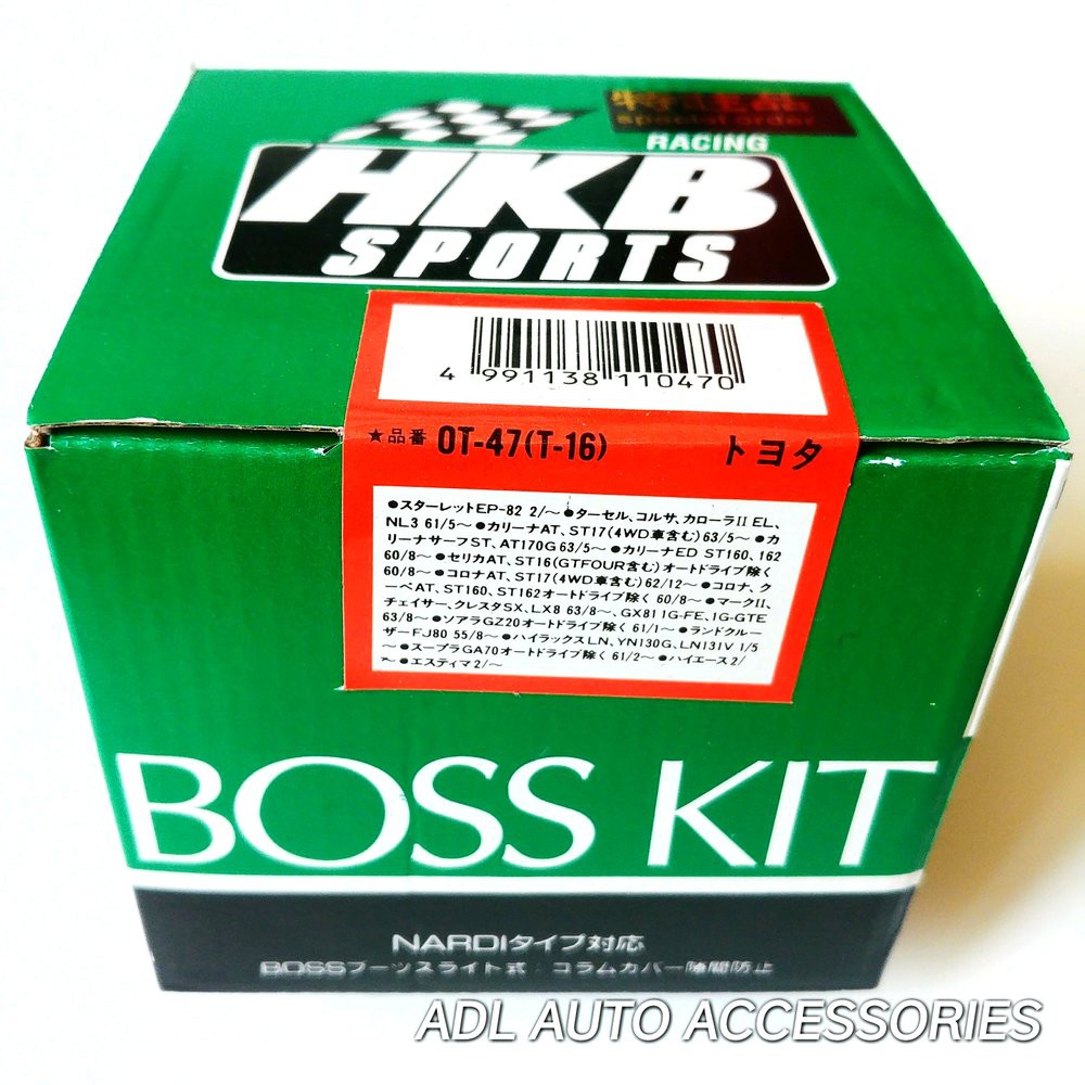 Jual boskit SETIR STIR racing t16 / ot 48 bosskit hkb mobil toyota ...