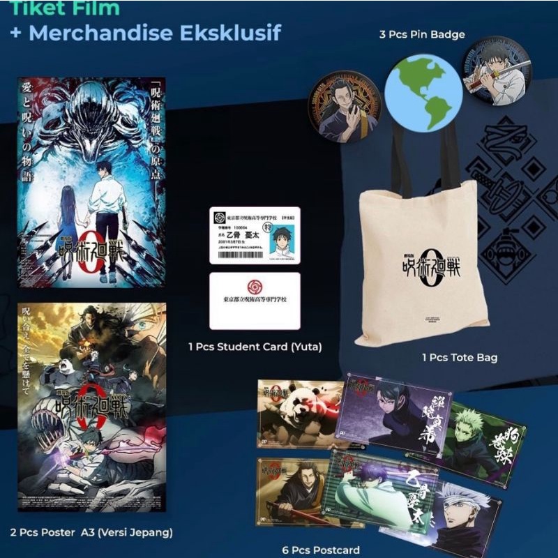Jual Split Jujutsu Kaisen 0 Merch Fan Screening JJK Merchandise ...