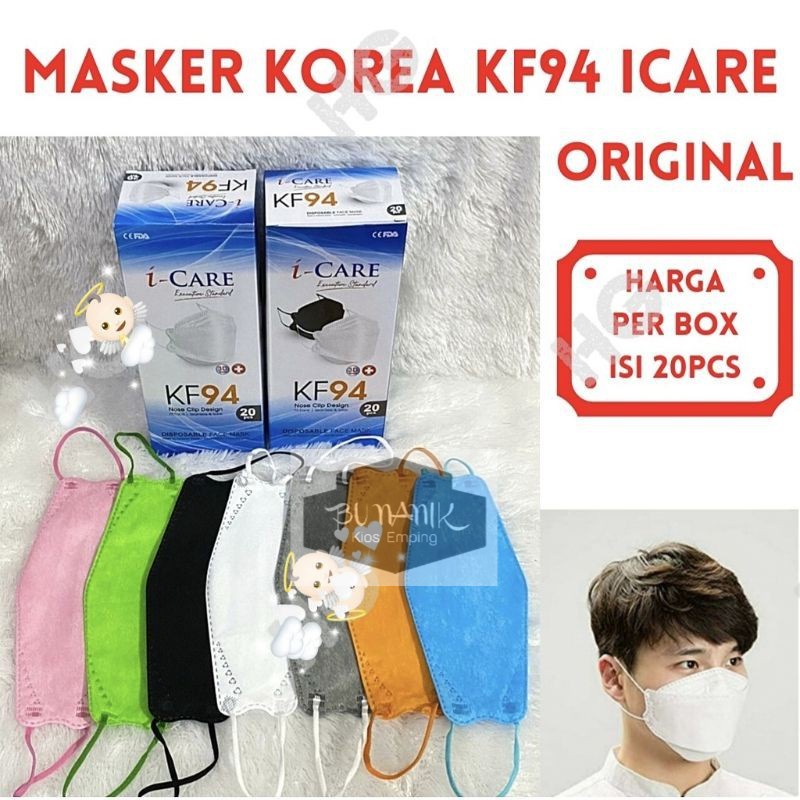Jual masker kf94 evo icare 3d isi 20pc 4 ply bagus ready 9 WARNA TERLENGKAP | Shopee Indonesia