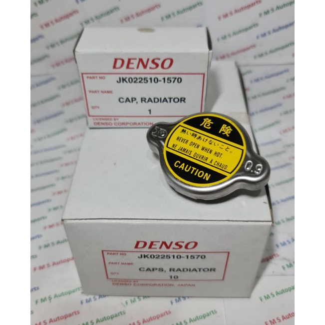 Jual Tutup/cap radiator kecil Universal 0.9 Carry,Kijang, Futura,T120SS ...