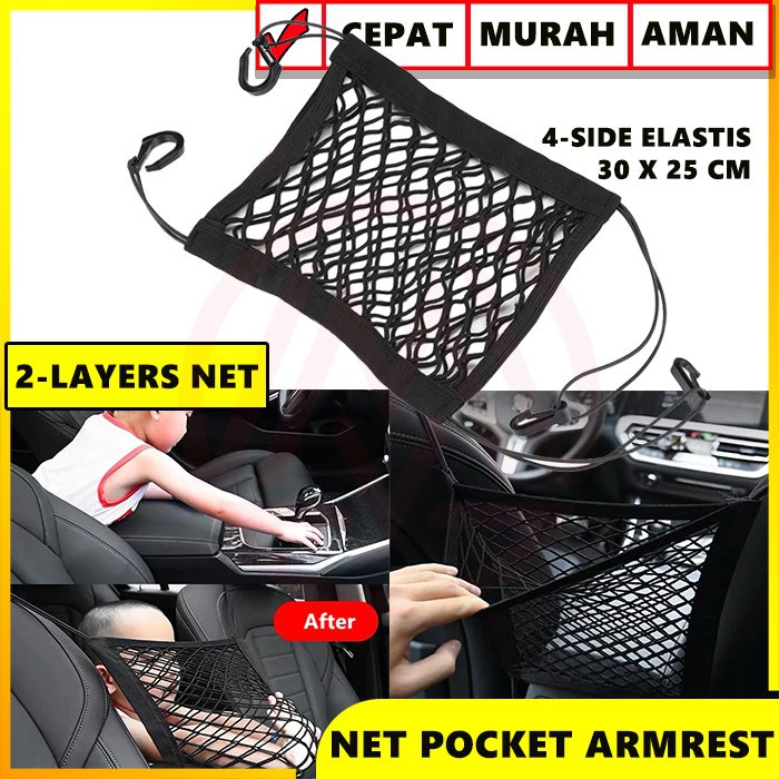 Jual JARING MOBIL TENGAH JOK DOUBLE MESH PENYIMPANAN BARANG JARING ...