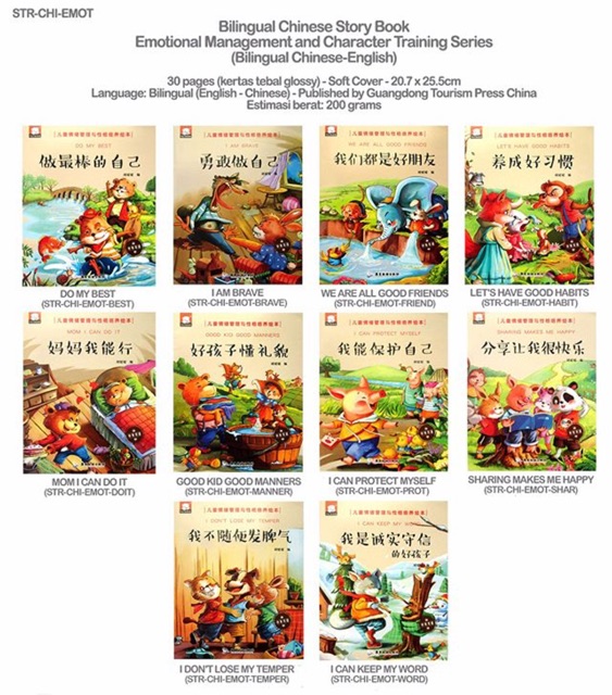 Jual Bilingual Chinese Story book ( character building ) | Shopee Indonesia