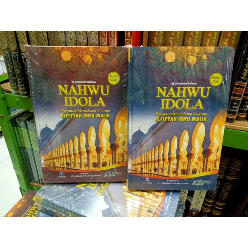 Jual Buku Nahwu Idola /Pengantar Memahami Nadzom Al-fiyah Ibn Malik ...