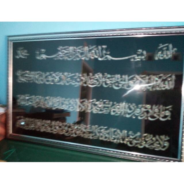 Jual Kaligrafi ayat kursi /payet/seni arguci | Shopee Indonesia