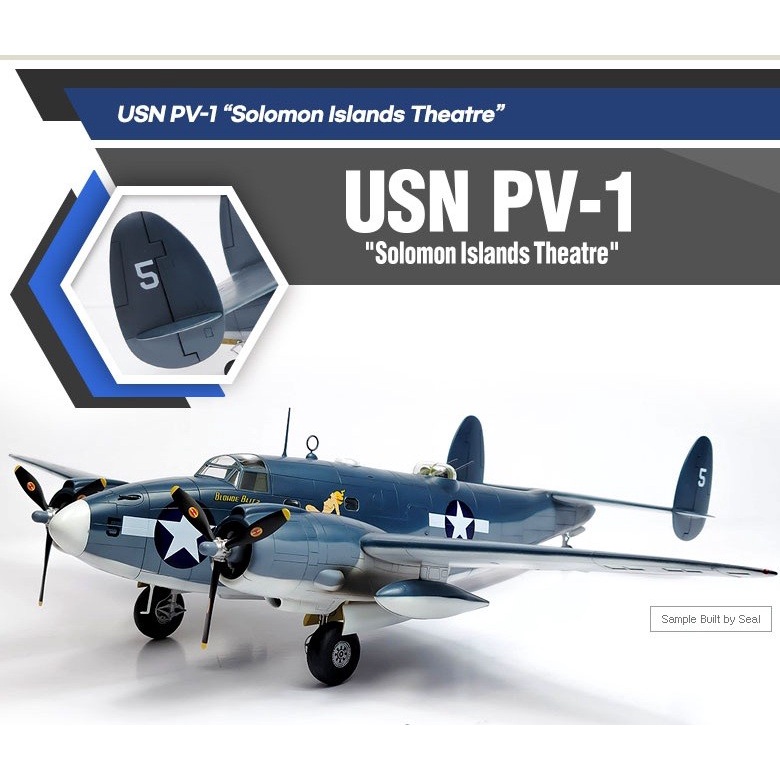 Jual Model Kit Academy 1/48 USN PV-1 "Solomon Islands Theatre" 12347 ...