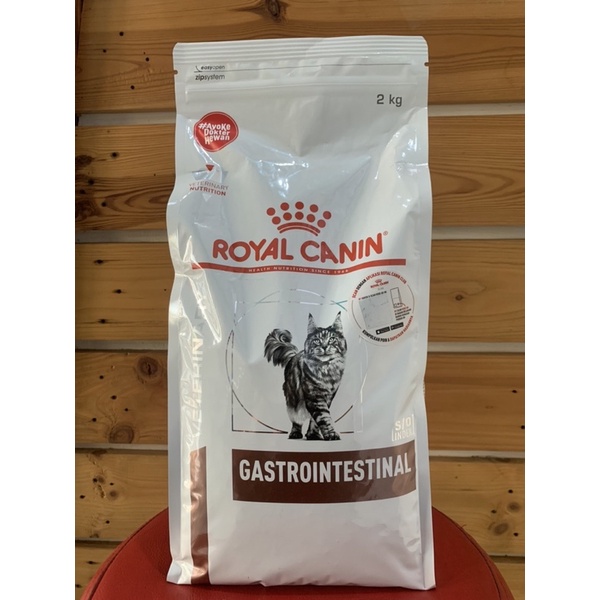 Jual RC Gastrointestinal 2kg | Shopee Indonesia
