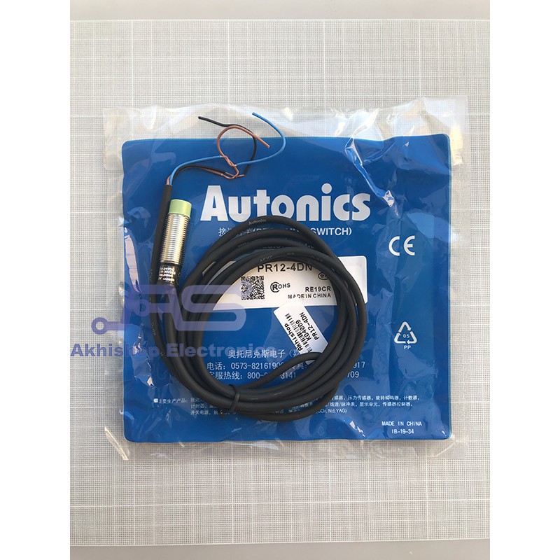 Jual PR12-4DN PR124DN NPN Inductive Proximity Sensor | Shopee Indonesia
