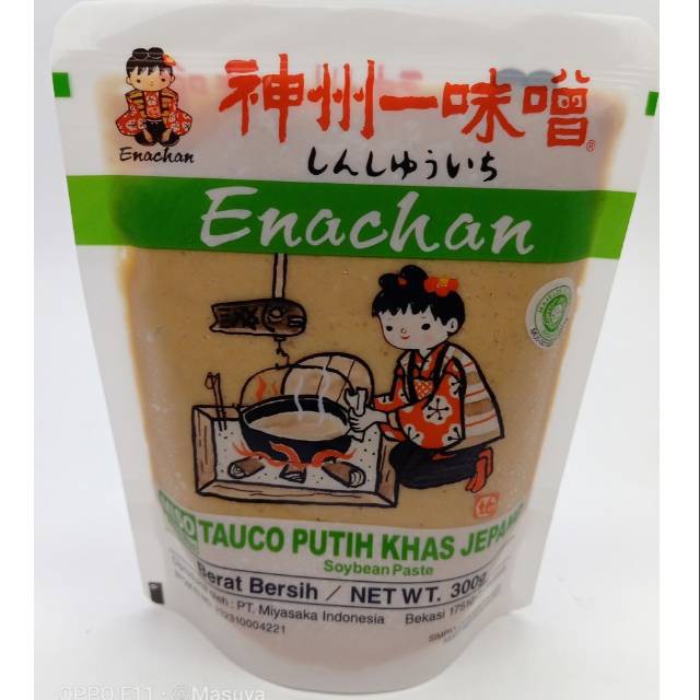 Jual Shinshuichi Enachan Shiro Miso Paste- Pasta Miso- Tauco Putih 300 ...