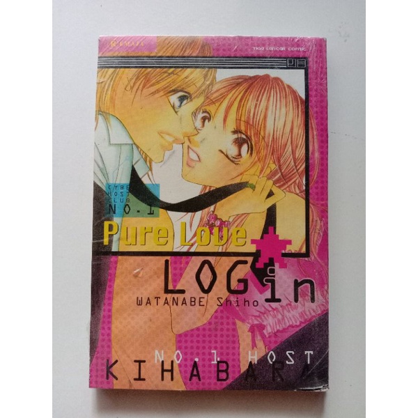 Jual Komik - Pure Love Login | Shopee Indonesia