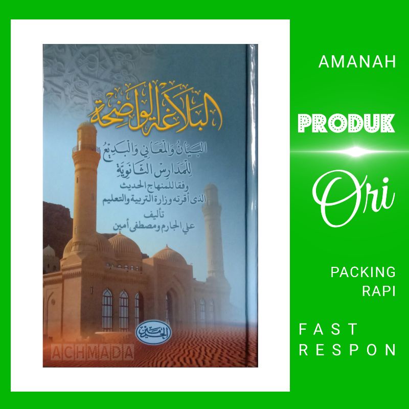 Jual Kitab Kuning Balaghoh Balaghotul Wadhihah Balagoh Balaghah ...