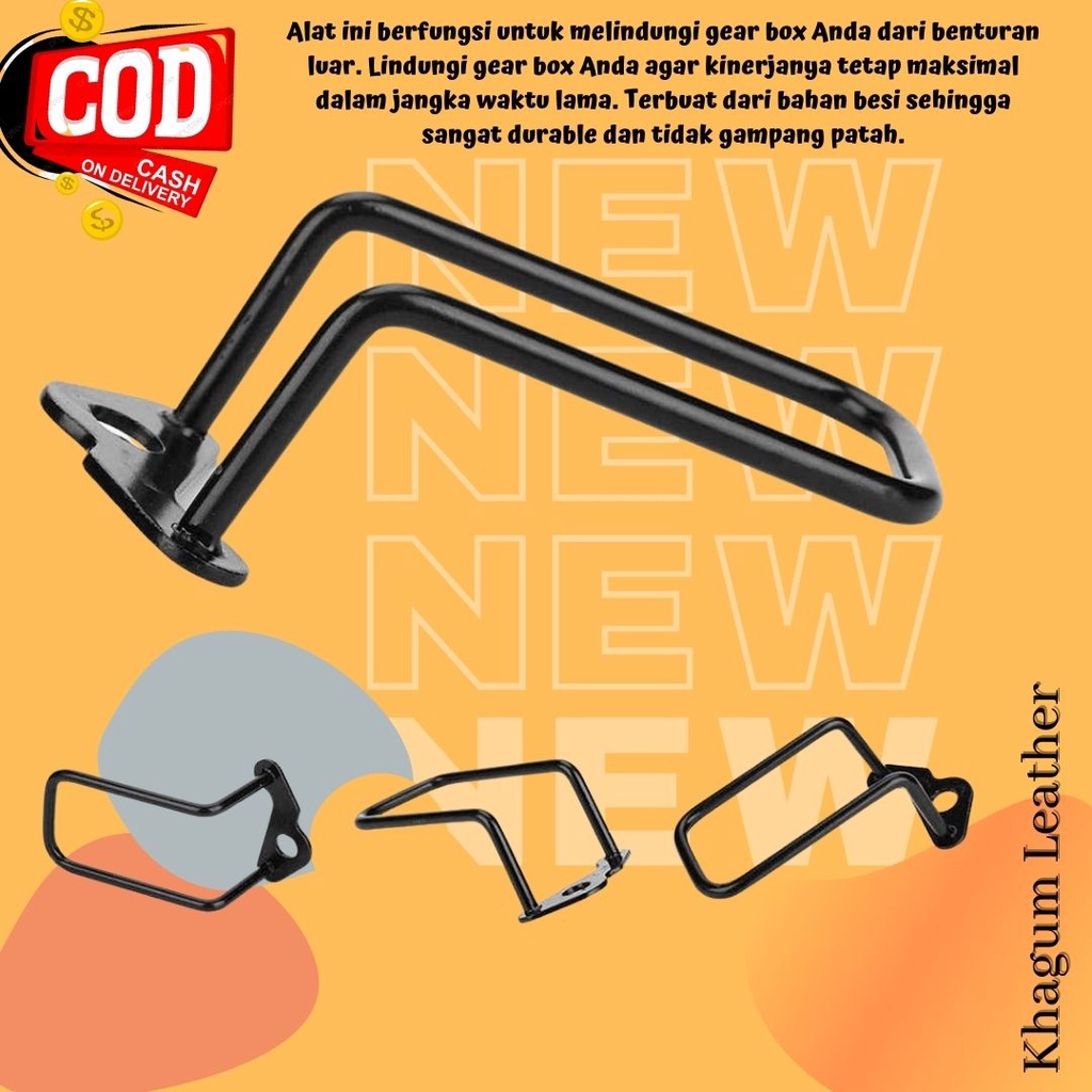 Jual Protector Gear Box Sepeda Listrik Mtb Rear Derailleur Chain Guard ...