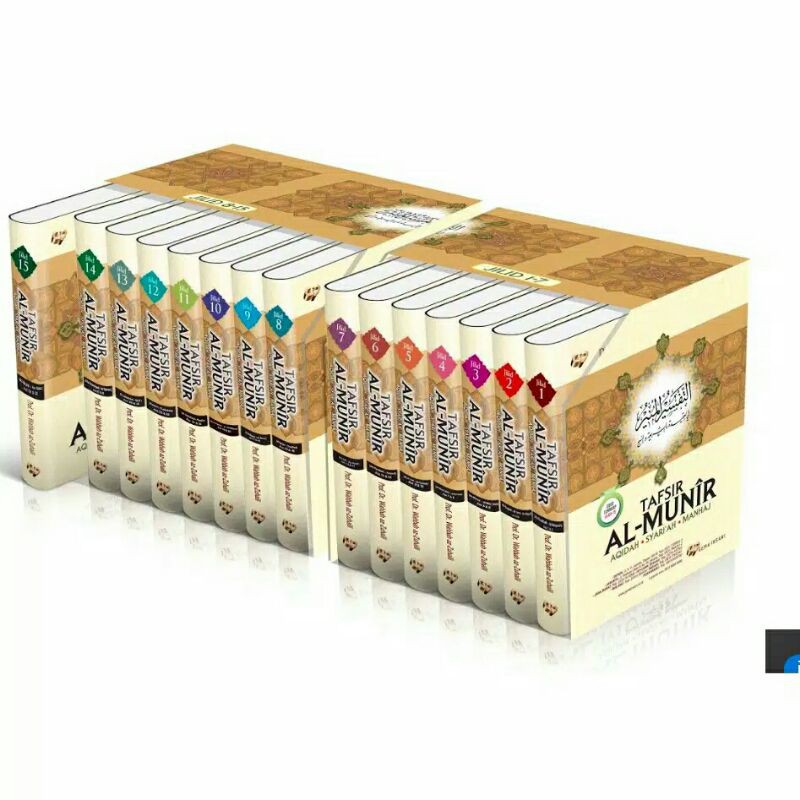 Jual 1 Set Tafsir Al Munir 15 Jilid | Shopee Indonesia