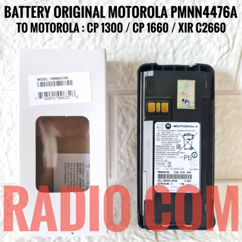 Jual BATRE ORIGINAL HT MOTOROLA CP 1660 CP 1300 XIR C2660 BATERAI HT ...