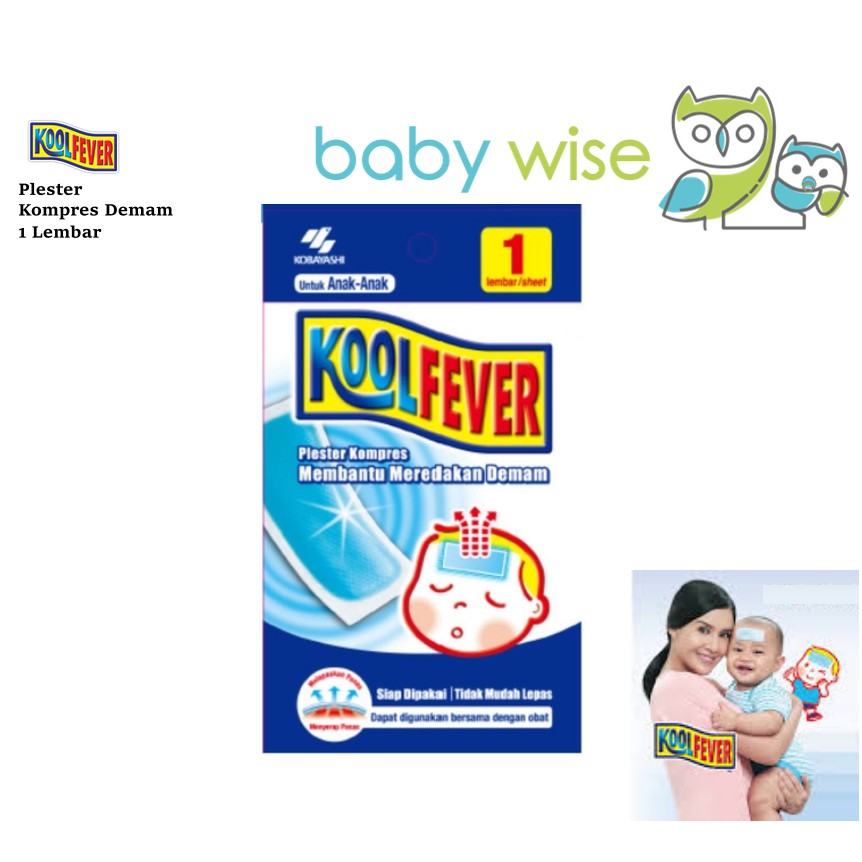 Jual KoolFever Kool Fever Plester Kompres Demam untuk Anak 1 lembar | Shopee Indonesia