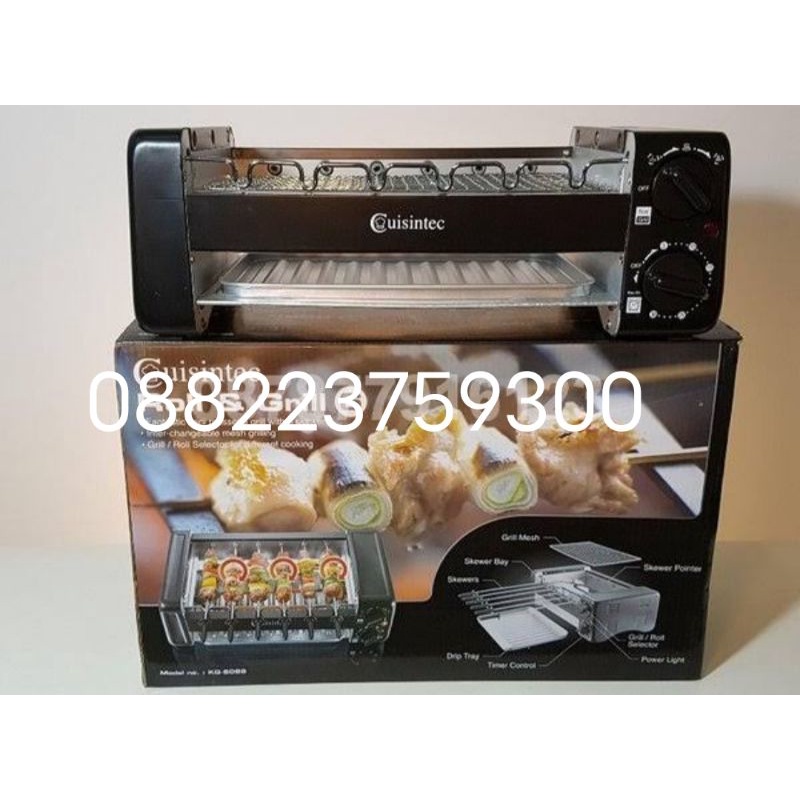Jual PANGGANGAN LISTRIK || BAKAR BAKAR SATE|| MEREK CUISINTEC ROLL ...