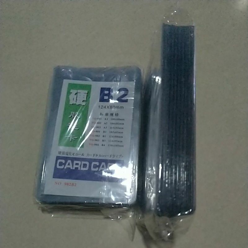 Jual (1 PACK) TOPLOADER/ CARD CASE/ ID CARD/ NAMETAG A2 B2 B3 A3 ...