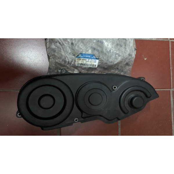 Jual Cover timing belt atas HYUNDAI ARYA H100 GRACE ASLI | Shopee Indonesia