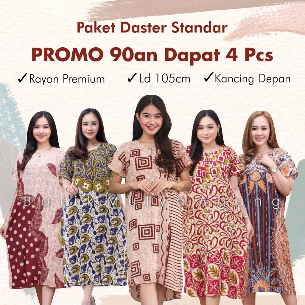 Jual PAKET USAHA!! PROMO DASTER MURAH 90an DAPAT 4 PCS Daster Base ...