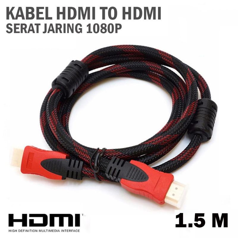 Jual Kabel HDMI Serat Jaring Berbagai Ukuran | Shopee Indonesia