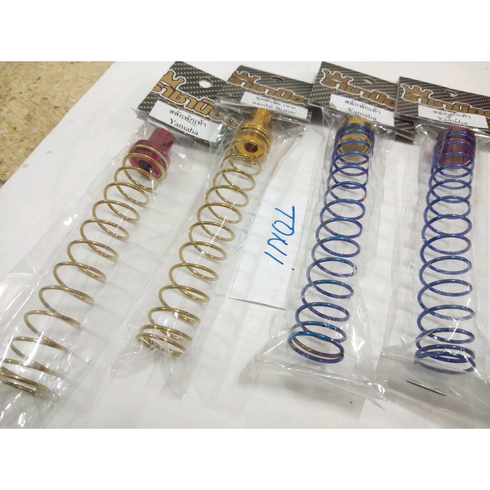 Jual per paha rem universal mio beat jupiter mx vixion old vega supra x ...