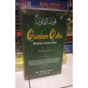 Jual Quantum Qalbu 2 (Qutul Qulub) | Shopee Indonesia