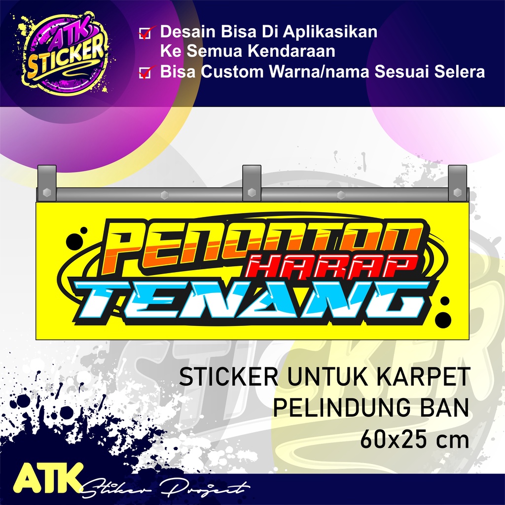Jual Sticker Cuting Karpet Belakang Truk Stiker Kepet Karpet Belakang ...