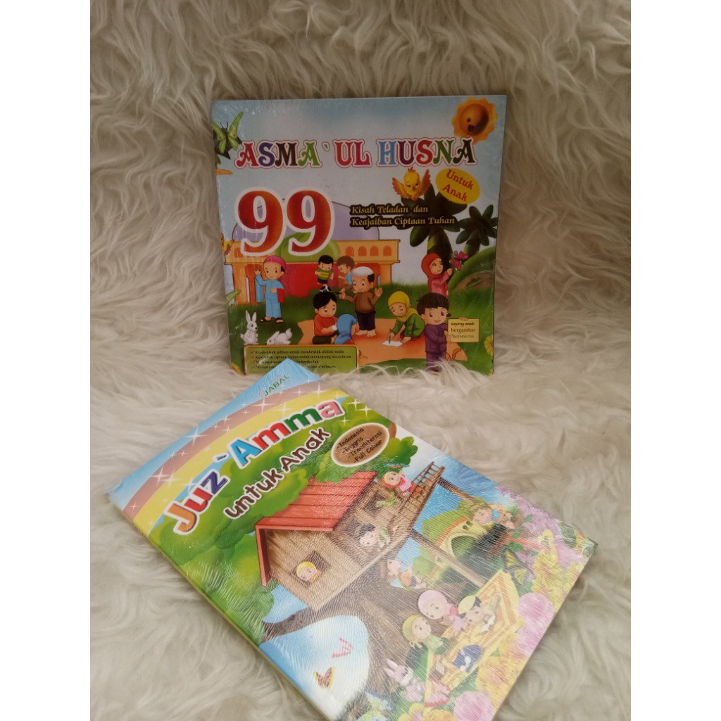Jual Asmaul Hushna untuk Anak dan Juz Amma untuk Anak (Paket buku Anak ...