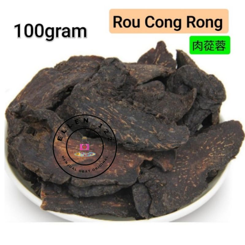 Jual 100gram Rou Cong Rong 肉苁蓉 Herba Cistanchis Deserticolae | Shopee ...