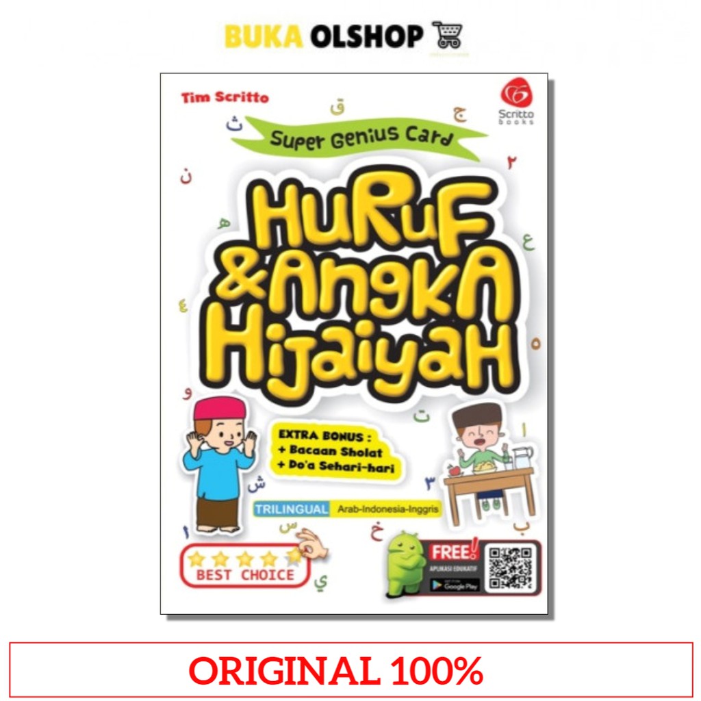 Jual Super Genius Card : Huruf & Angka Hijaiyah | Shopee Indonesia