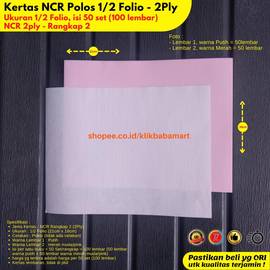 Jual KERTAS NCR POLOS KOSONG 1/2 FOLIO 2 RANGKAP 2 PLY PUTIH MERAH NON JILID | Shopee Indonesia