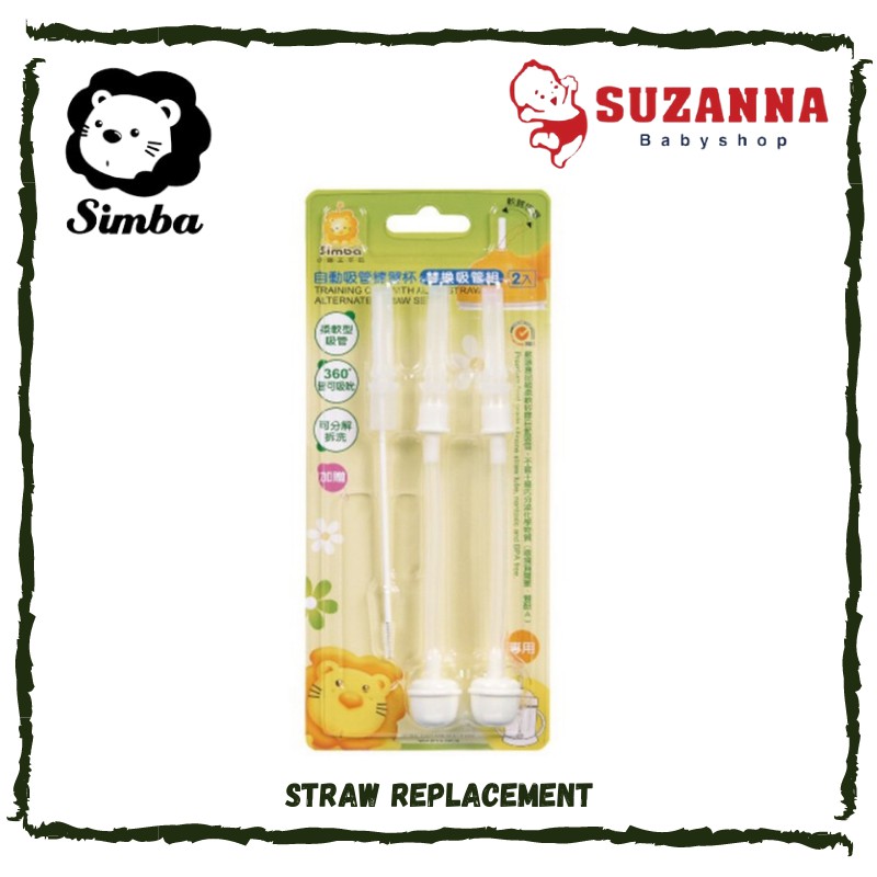 Jual Simba Training Cup 180ml Auto Straw Replacement (9924-1) - Suzanna ...