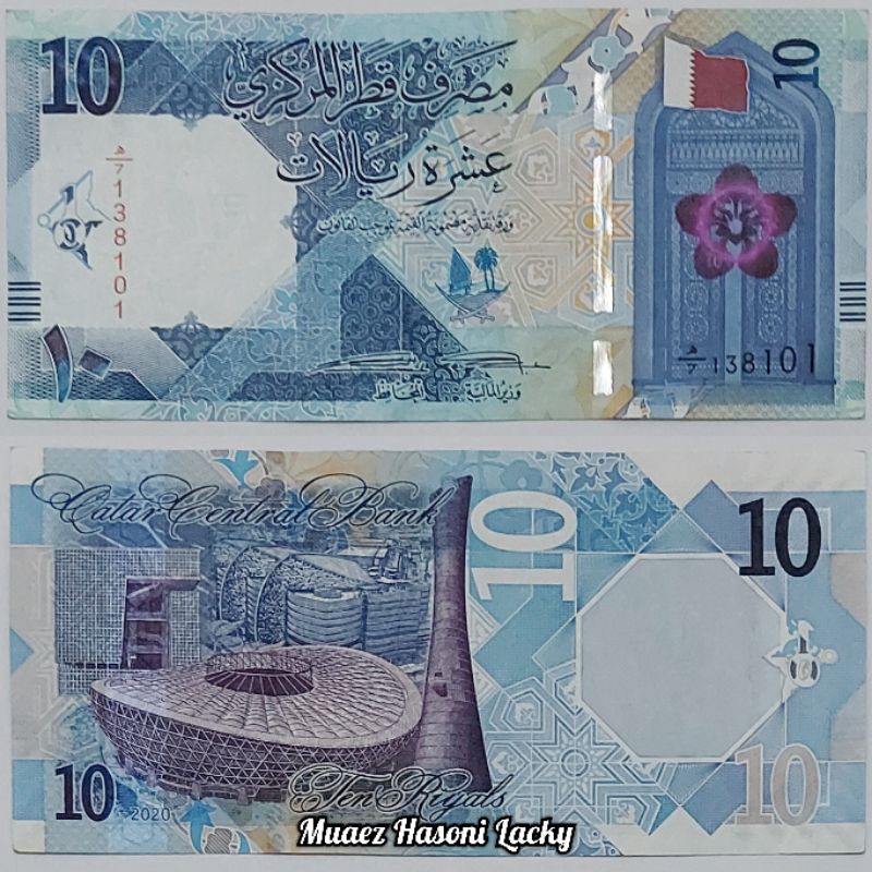 Jual Koleksi Qatar Riyal Pecahan 10 Riyal Original | Shopee Indonesia