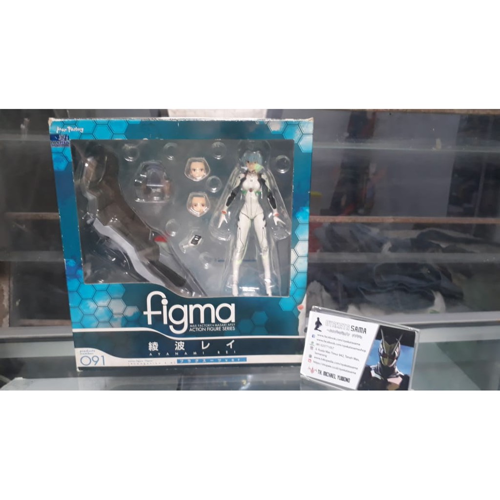 Jual Figma Rei Ayanami | Shopee Indonesia