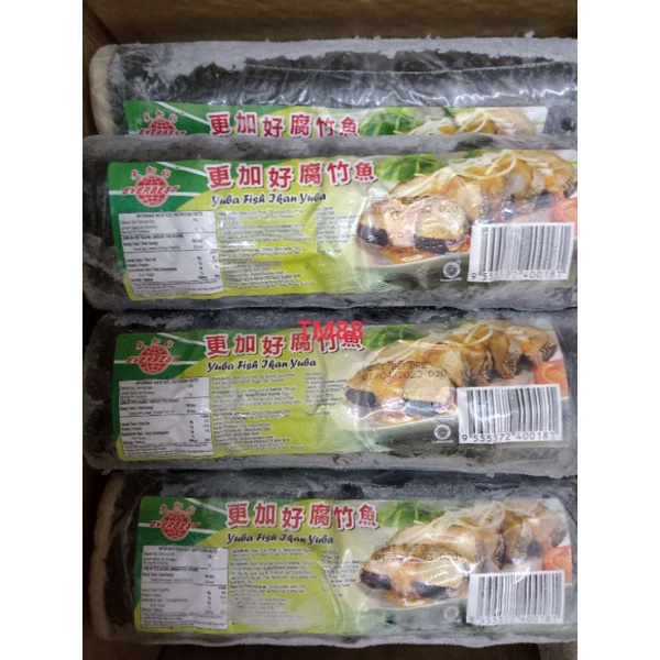 Jual YUBA FISH/IKAN YUBA/IKAN OLAHAN VEGETARIAN | Shopee Indonesia