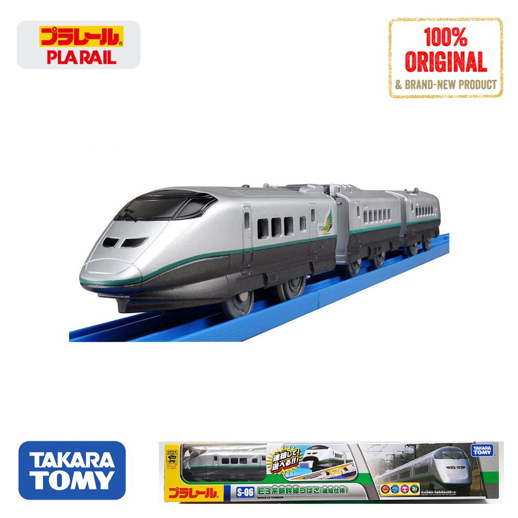 Jual Takara Tomy Plarail Trains S-06 Series E3 Tsubasa Shinkansen Motorized Train Toy Kereta ...