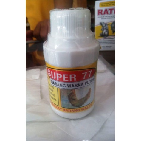 Jual OBAT WALET SUPER 77 PEREKAT SARANG WALET YANG PATAH | Shopee Indonesia
