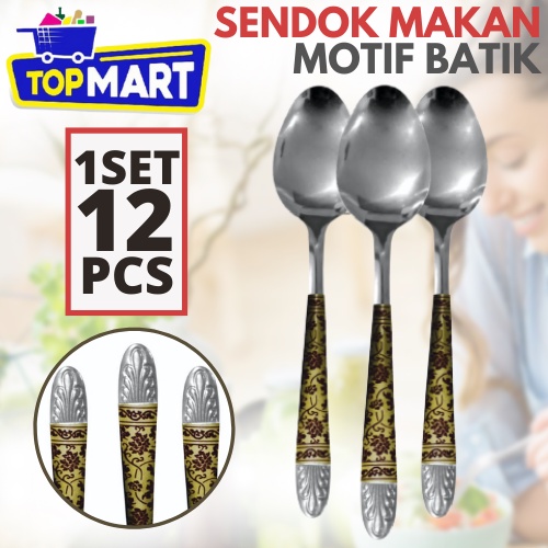 Jual Sendok Makan Stainless Motif Batik Stainless Tebal / sendok Batik ...