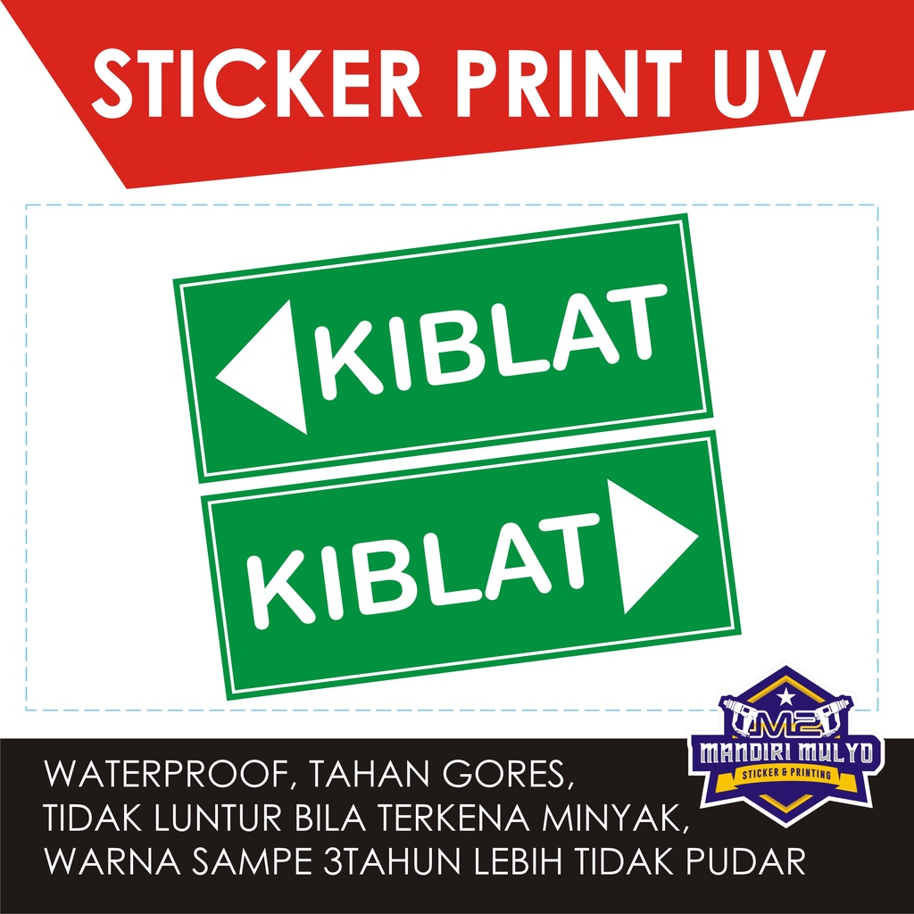 Jual STICKER SIGN ARAH KIBLAT | Shopee Indonesia