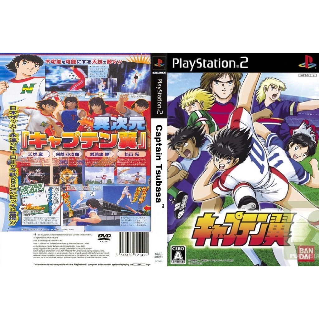 Jual kaset ps2 captain tsubasa game ps2 | Shopee Indonesia