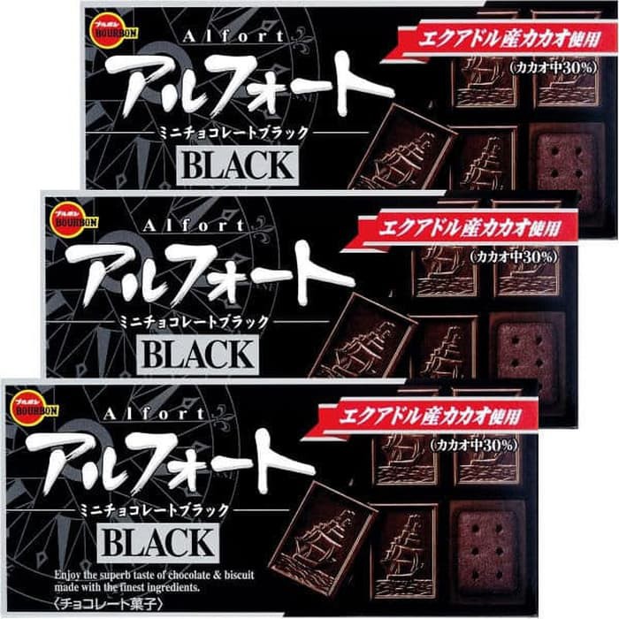 Jual Bourbon Alfort Mini Chocolate Black [Dark Chocolate] [3 Kotak ...