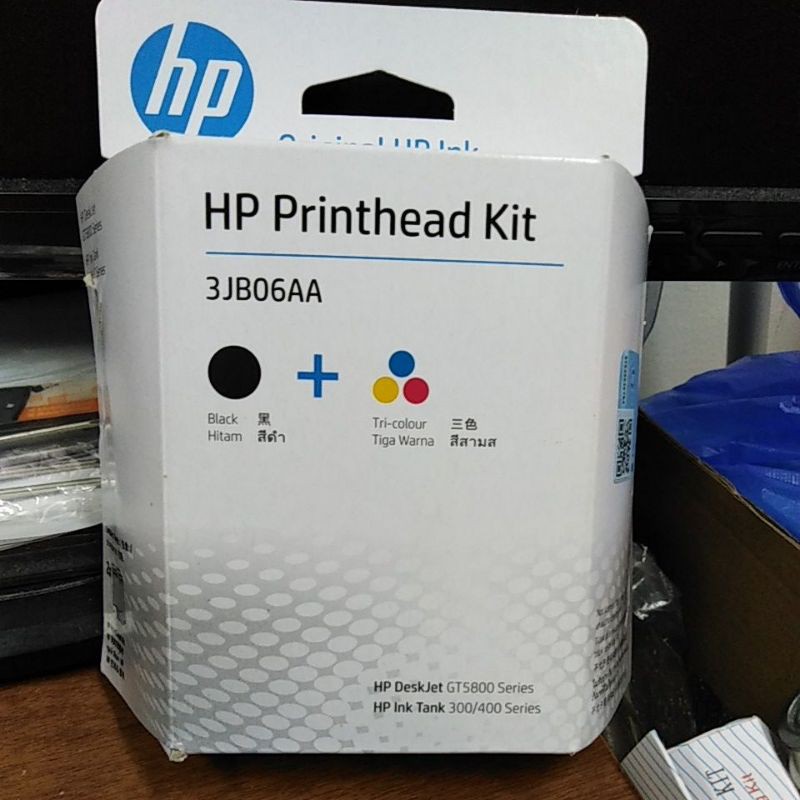 Jual HP Printhead kit 3JB06AA black + tricolour | Shopee Indonesia