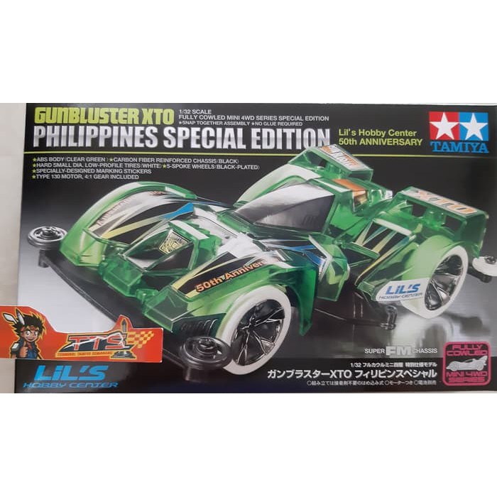 Jual 95475 Tamiya Gun Bluster XTO Philippines Sp. Edition Super FM ...