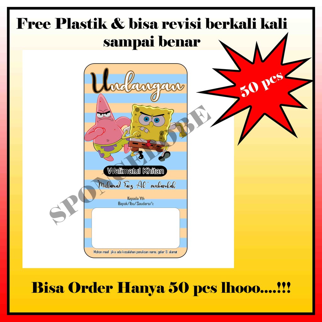 Jual USM02 undangan sunat sunatan khitan khitanan surat undangan kartu ...