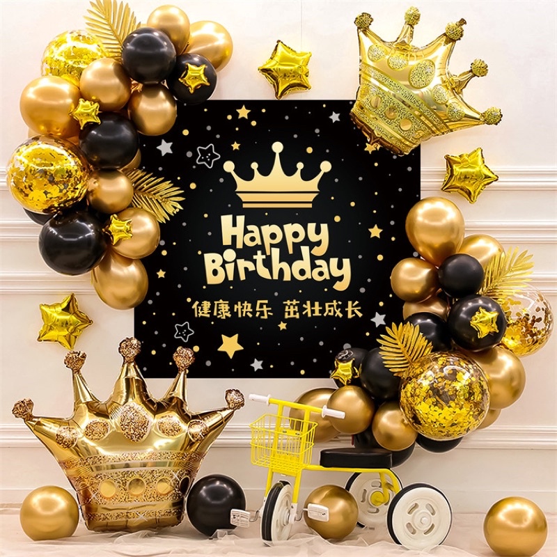 Jual DEKORASI SET DEWASA PART 1 EMAS HITAM PINK BIRU PUTIH | BIRTHDAY ...