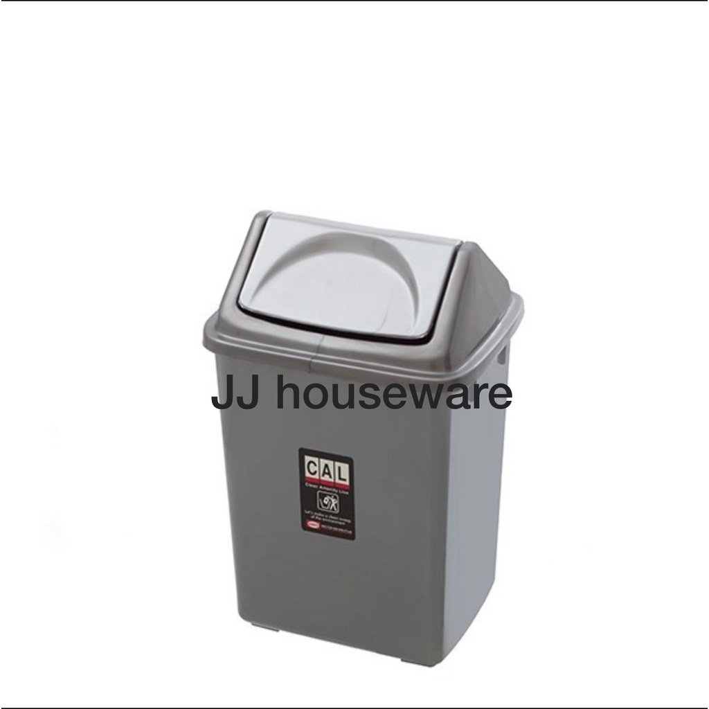 Jual Tempat Sampah Segi Tutup Goyang 15 Liter Shinpo SIP 820 L / JJ.Houseware | Shopee Indonesia