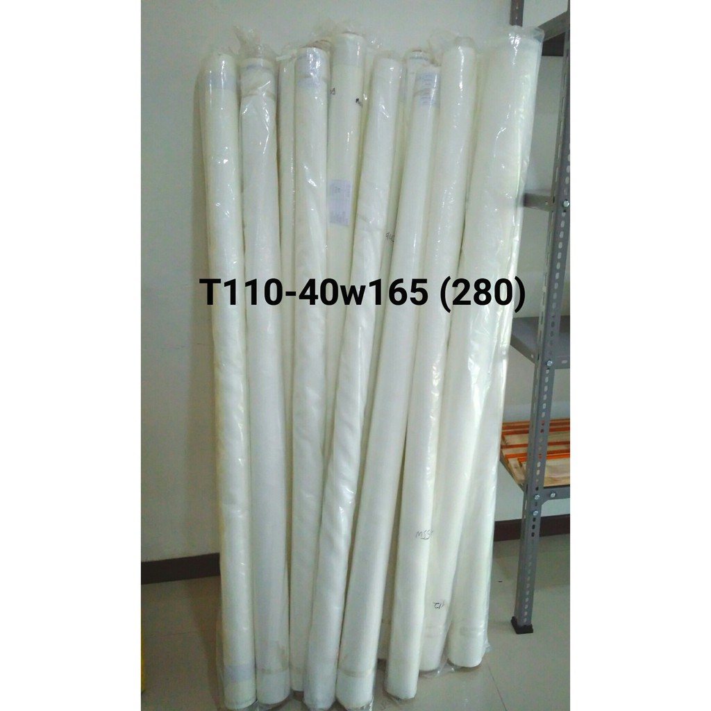 Jual Kain Screen White T110 | Shopee Indonesia