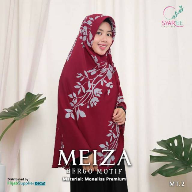 Jual Paket meiza motif premium 5pcs | Shopee Indonesia