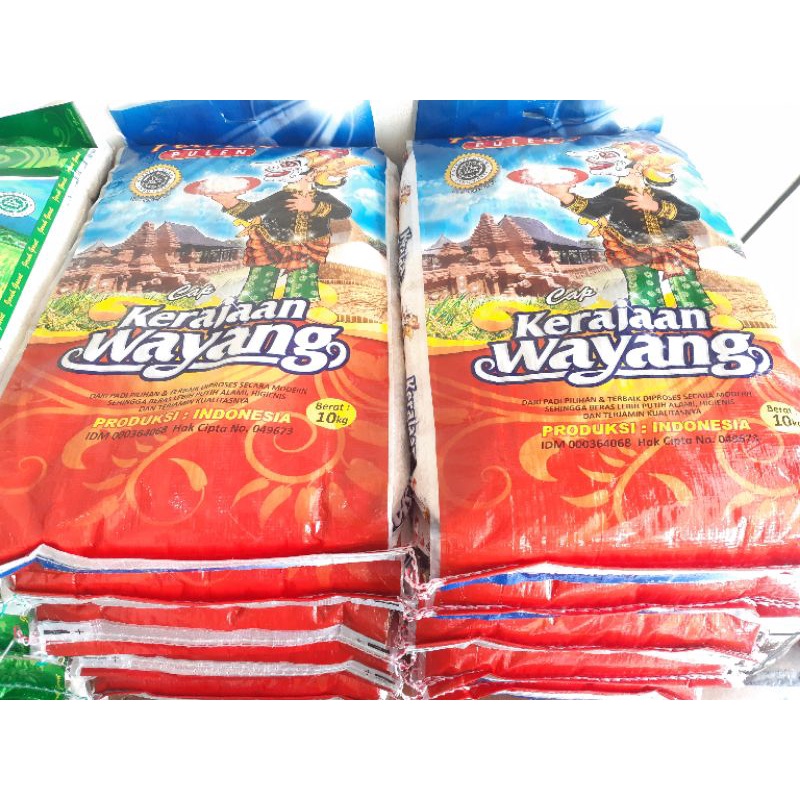 Jual BERAS PETRUK KERAJAAN WAYANG ASLI 5L, 10Kg, 20Kg | Shopee Indonesia